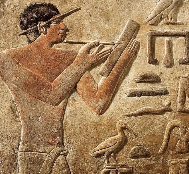 Reading Egyptian Hieroglyphs – Brain Power